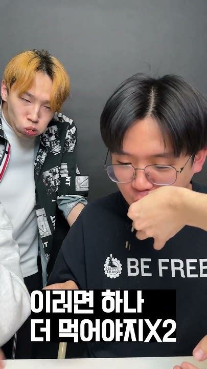 건빵 빨리 먹기 기네스북 도전 Youtube