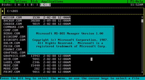WinWorld Microsoft MS DOS Manager 1 00
