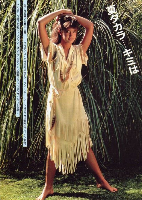 Hot Phoebe Cates Photos ThBlog