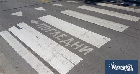 Шофьорка помете мъж на пешеходна пътека във Варна Варна