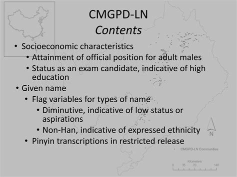 Ppt Cmgpd Ln Methodological Lecture Powerpoint Presentation Free