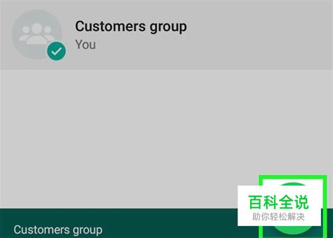 如何在安卓手机上提取应用程序的apk文件 【百科全说】