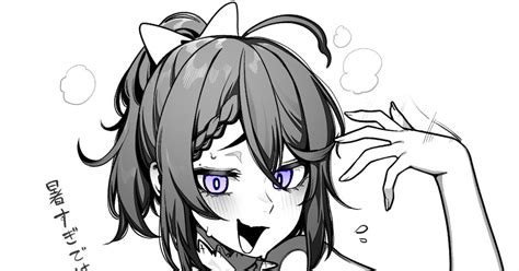 オリジナル あつい クシザキのイラスト Pixiv