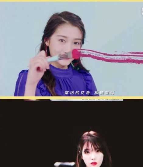 關曉彤新歌《花期》mv被指抄襲“iu”，工作室迴應：mv是我司原創