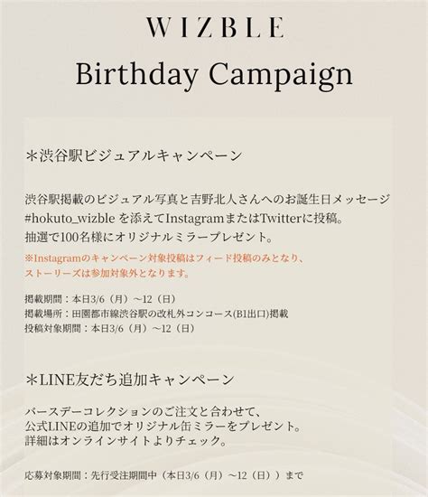 The Rampage Official On Twitter Rt Wizble Official