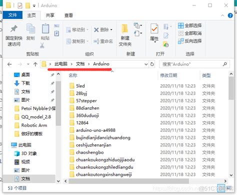 Lgt8f328p版arduino Nano在arduino Ide里添加硬件配置（windowsubuntu