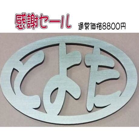 Toyota Yahoo