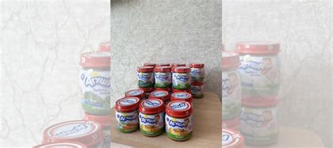 Овощное пюре агуша купить в Москве Личные вещи Авито