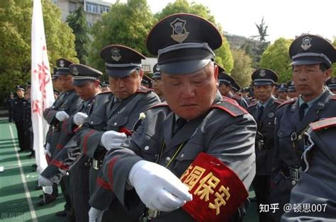 沈阳市保安员证薪资待遇怎么样考试条件有哪些受理 知乎