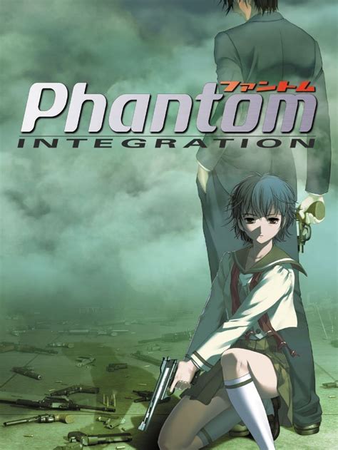 Phantom Integration 2004