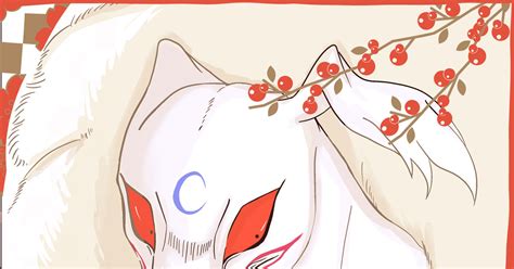 犬夜叉 あけましておめでとうございます！ Coboricoのイラスト Pixiv