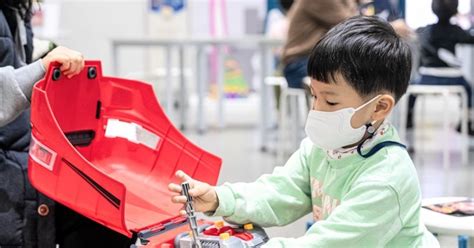 국립부산과학관 레고블록·nft 체험프로그램 운영