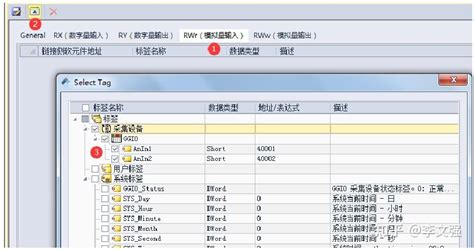 Profinet转cclink Ie Field Basic 总线网关cclink与以太网的区别 知乎