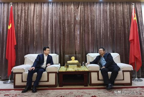 甘肃省新能源协会