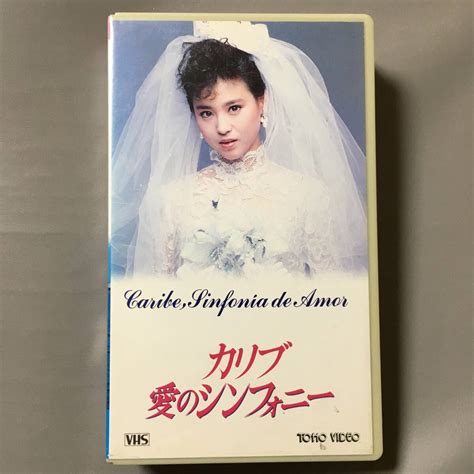 Yahooオークション Vhs カリブ・愛のシンフォニー 1985 松田聖子
