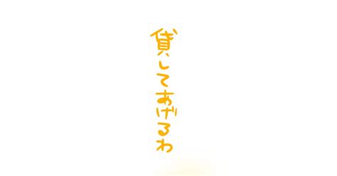 白猫プロジェクト ライフォード＆ラクア Mokeのイラスト Pixiv
