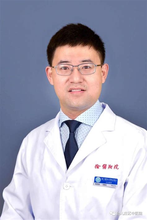 知名专家徐州医科大学附属医院徐州二院甲状腺乳腺专家陈志远来院坐诊 手术