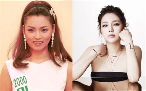 Mujeres Bonitas De Corea Del Sur Imagui