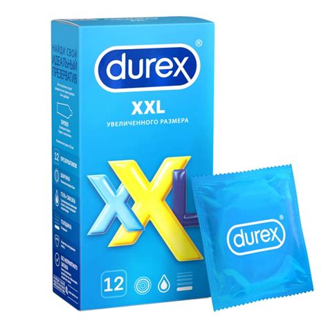 Дюрекс презервативы Xxl 12 шт. купить по цене от 830 руб в Москве ...