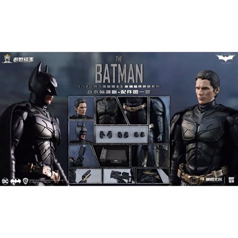 Modoking 1 12 The Batman The Dark Knight Batsuit Model Kit Deluxe