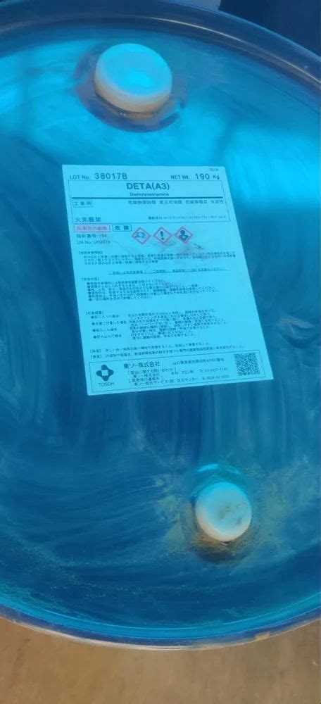 Di Ethylene Tri Amine Deta Liquid At ₹ 300kg In Mumbai Id 2853053568873