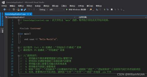 如何更改visual Stdio界面主题颜色vs白色主题 Csdn博客 如何更改visual Stdio界面主题颜色vs白色主题 Csdn博客