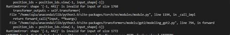Unexpected Bug For Generate Function Issue Stanford Crfm