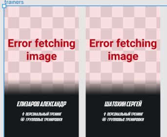Fetching Images Issue 168 DWilliames Google Sheets Sync Figma GitHub