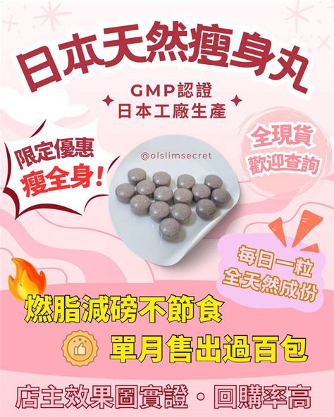 Graceflow Church 基督教宣道會洪恩堂 【靈修分享】 今天來讀《阿摩司書》第二章：摩押 And 猶大 《阿摩司書》第二章 先讀