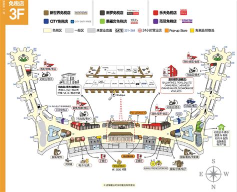 2025仁川机场转机过夜攻略（最新规定转机流程核酸检测隔离酒店餐厅地图常见问题） Extrabux
