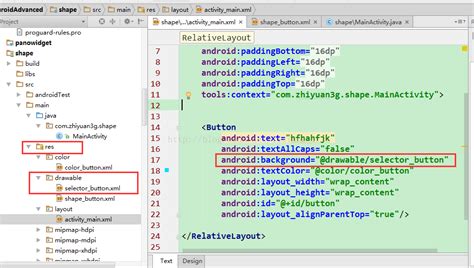 Android中两种selector选择器（背景，文字颜色）android Selector 颜色 Csdn博客