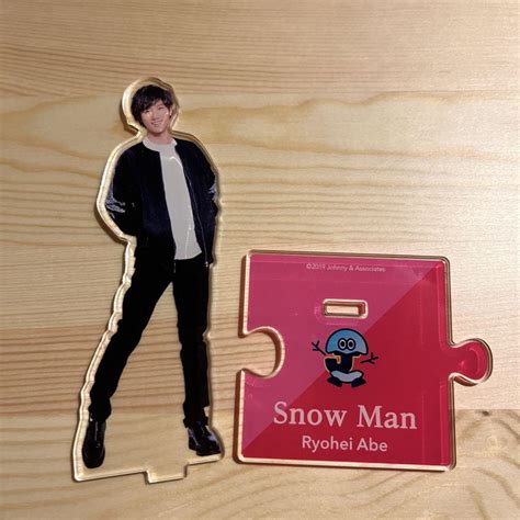 Snowman阿部亮平 第1弾 アクリルスタンド アクスタ メルカリ