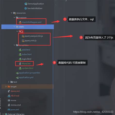 Springboothtml5mysql的crud增删改查（基础版本详细，附带源码）（一） 阿里云开发者社区