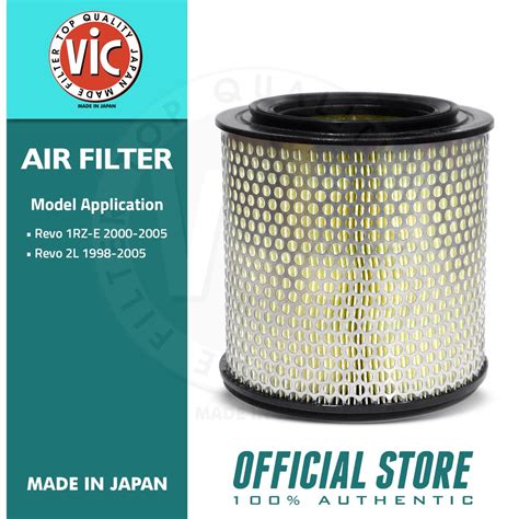 Vic Air Filter A 143 For Toyota Corolla 1c2c2c T Tamaraw Fx Revo