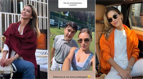 Экс министр Куандык Бишимбаев убил свою жену Салтанат Нукенову АЛТЫНОРДА