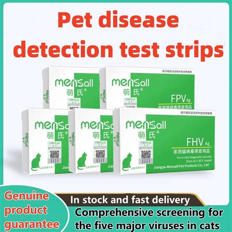 Pet Disease Detection Test Strips Feline Distemper Fhv Herpesvirus Fcv