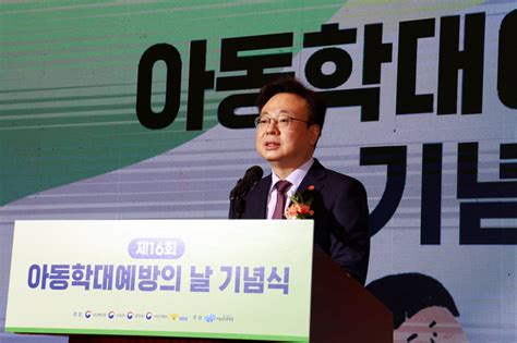 아동학대 보도할 때 Oo이 사건으로 부르지 말아요