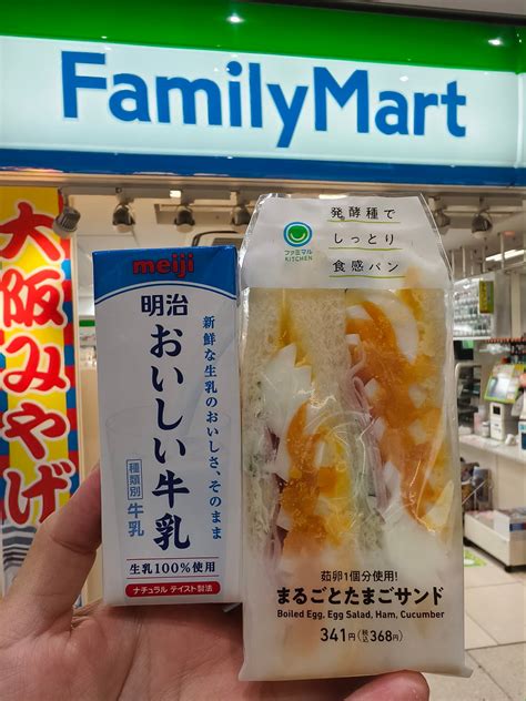 日本自助旅遊中毒者 沒有老婆在身邊的日子，早餐就隨便吃吃吧（心酸）