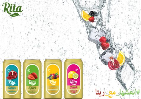 Rita Arabia Linkedin