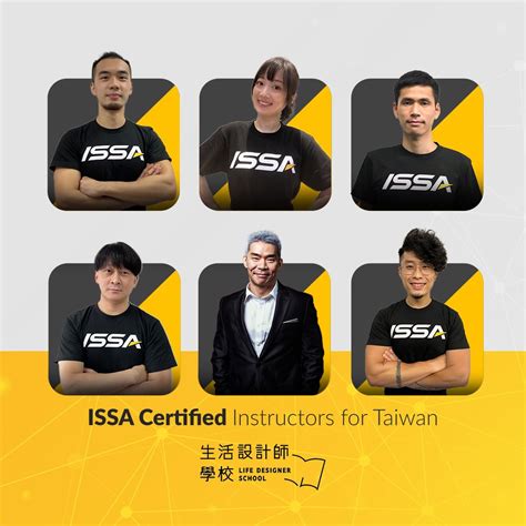 Issa International Sports Sciences Association On Linkedin We Have