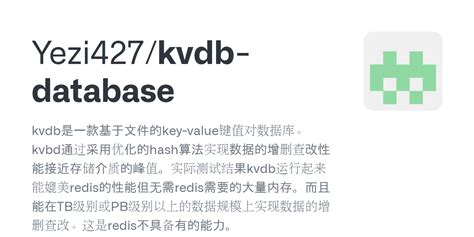 Github Yezi Kvdb Database Kvdb Key Value Kvbd Hash