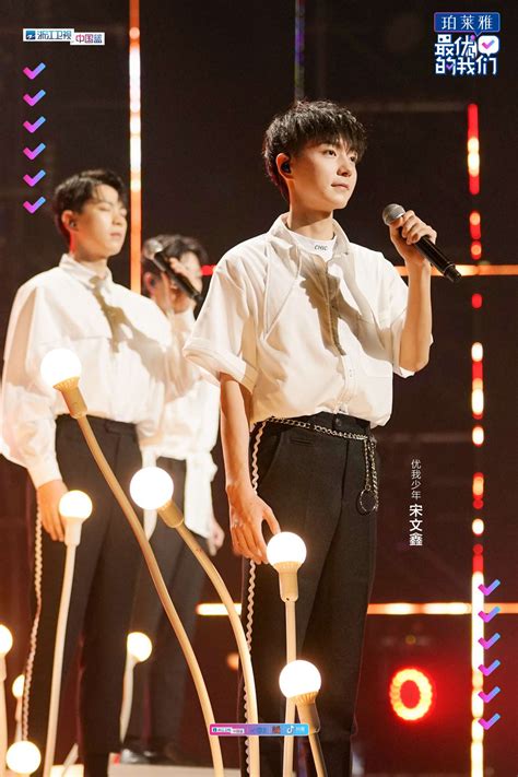 《最优的我们》“团魂”主题考核开启 Sing、trainee18惊喜现身娱乐环球网