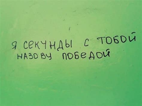 Пин на доске Дневник памяти Небольшие цитаты Настоящие цитаты Случайные цитаты