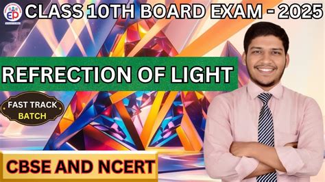 Refraction Of Light Class X Cbse Icse Bending Of Light Bending