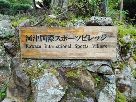 選手コース中学生以上合宿⑩ 東急スイミングスクールたまがわのスタッフブログ