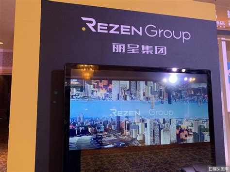 Rezen Group