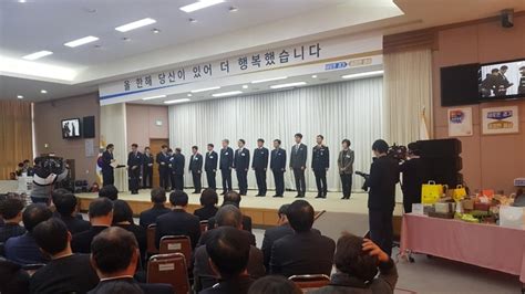 파주시 운정3동 신계숙 맞춤형복지팀장 경기공무원대상 수상