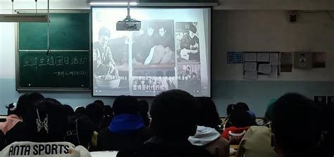 生命科学学院研究生团支部举行“把雷锋精神代代传承下去”主题团日活动
