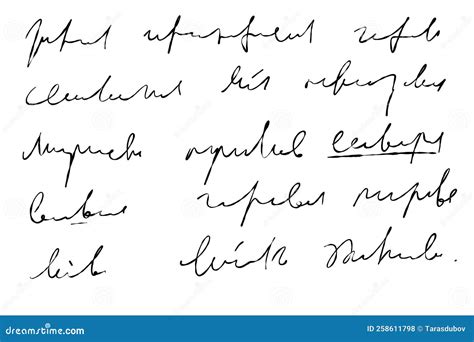 Handwritten Unreadable Illegible Text Abstract Handwriting Of