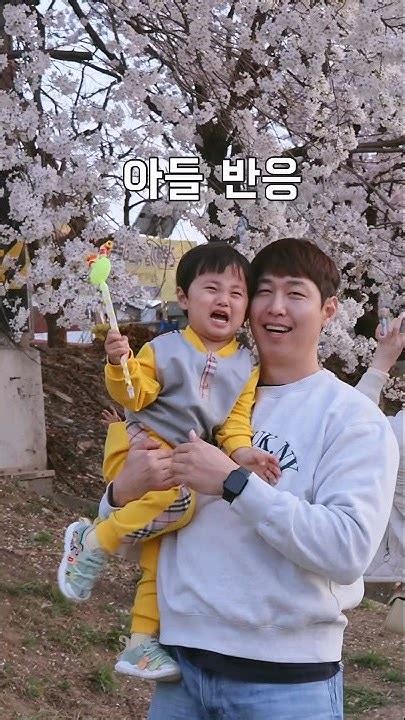 아빠와 사진찍는 딸과 아들 온도차 Youtube